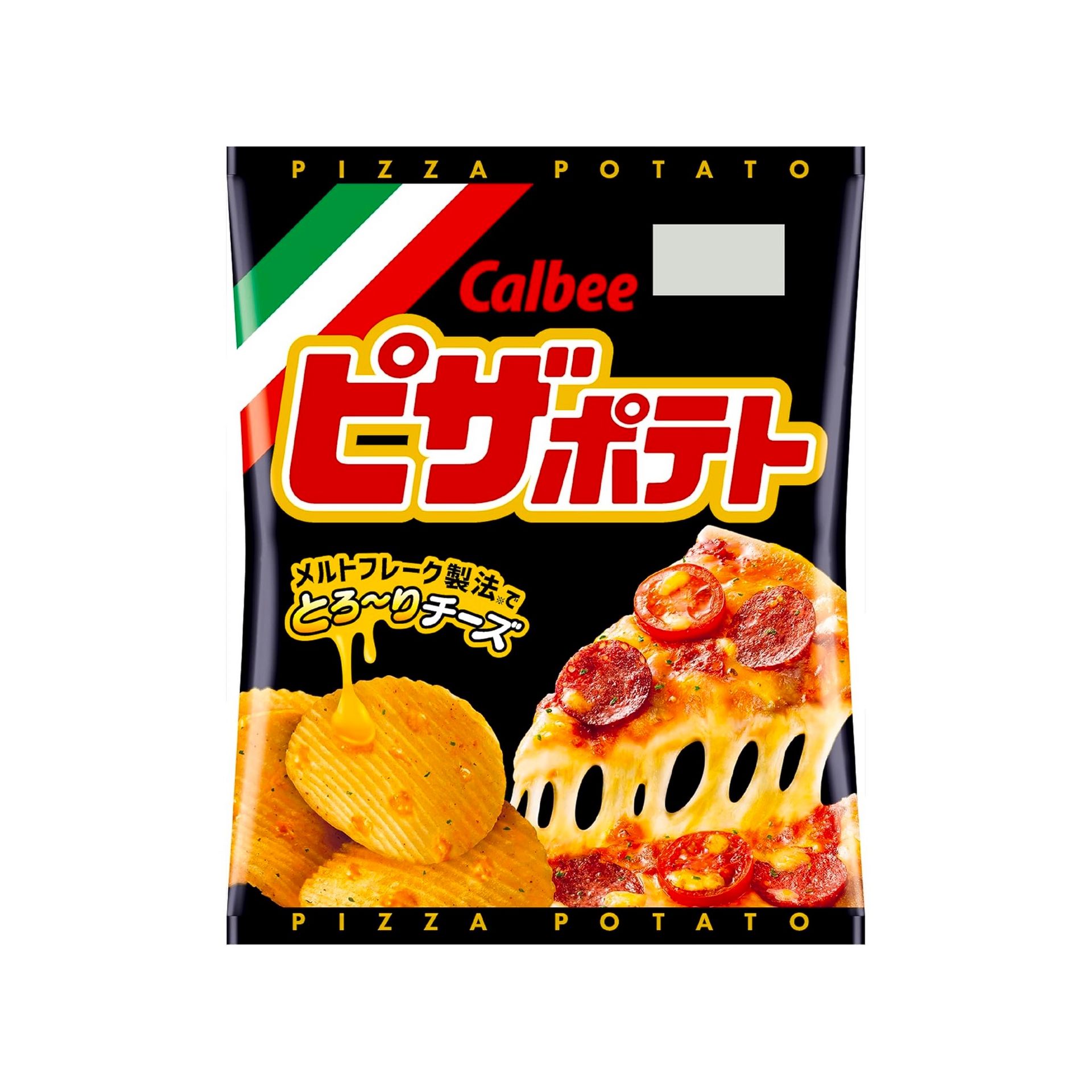 Calbee Cheese Pizza Potato Chips Powder Snack 60g - Weee!