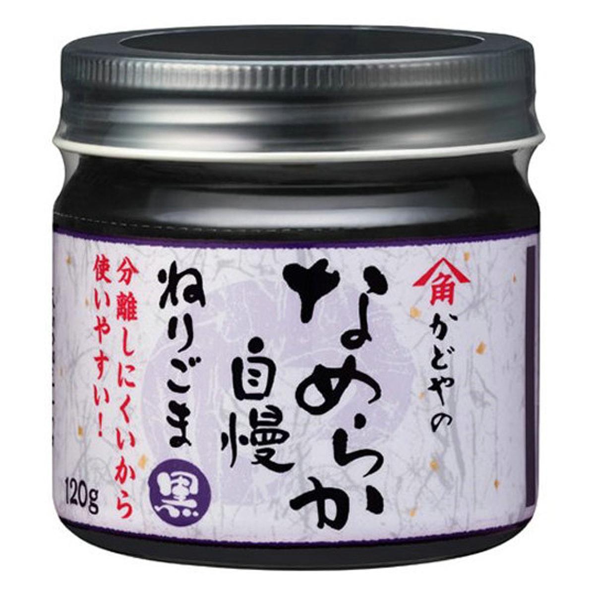 Get KADOYA Black Sesame Paste Delivered | Weee! Asian Market