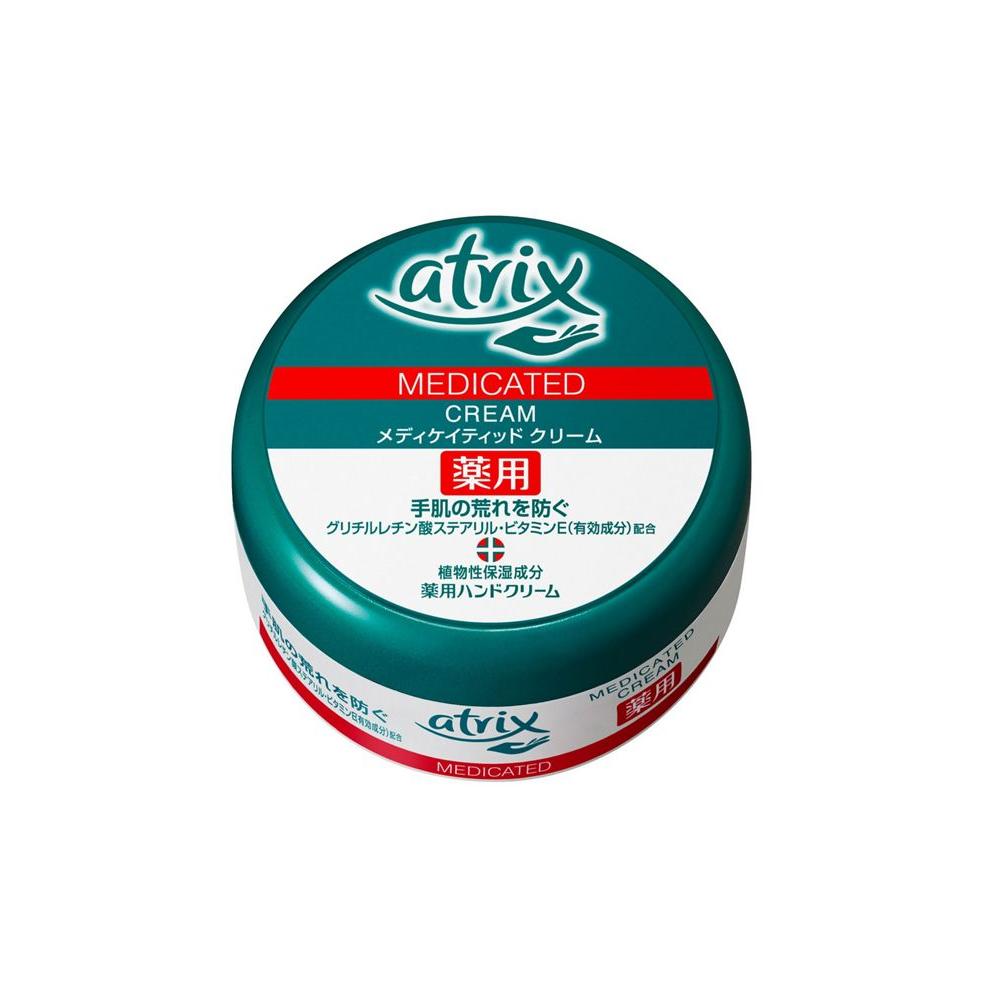 Get KAO Atrix Medicated Cream Jar 100g Delivered | Weee! Asian Market