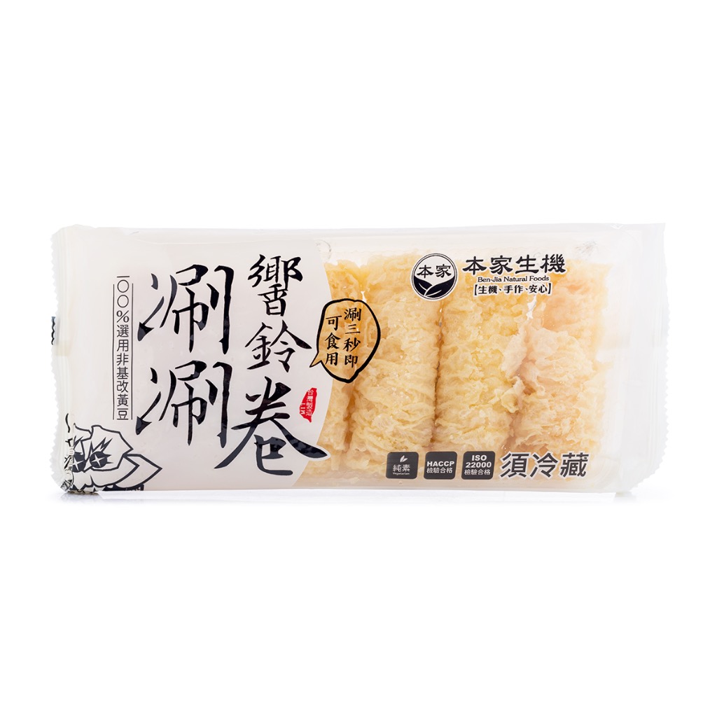 Get Fried Bean Curd Roll Frozen Delivered | Weee! Asian Market