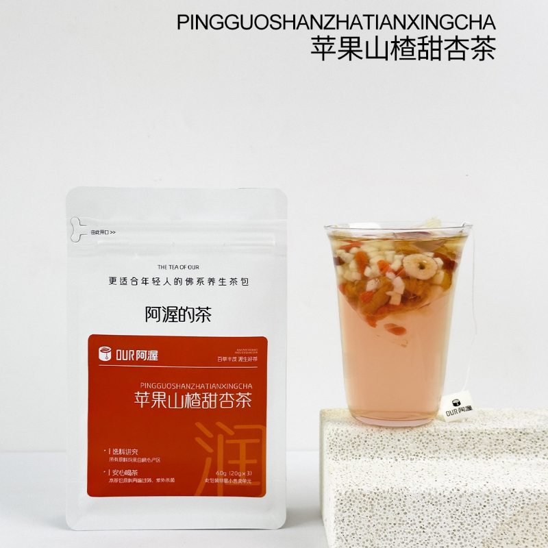 Get Apple Hawthorn Apricot Tea 200g*1 bag 200 g Delivered | Weee! Asian ...