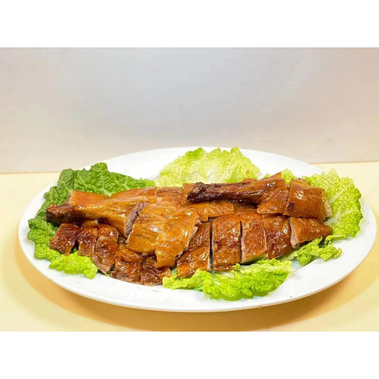 Get Canaan Roasted Duck-Half 1 each Delivered | Weee! Asian Market