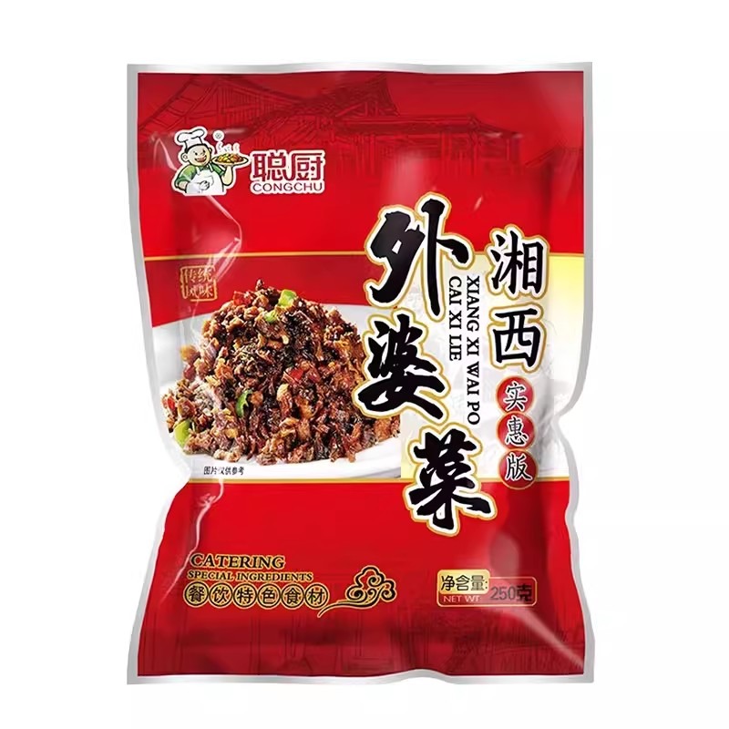 Get Cong Chef Xiangxi Grandma's Vegetables 250g/bag Authentic Hunan ...