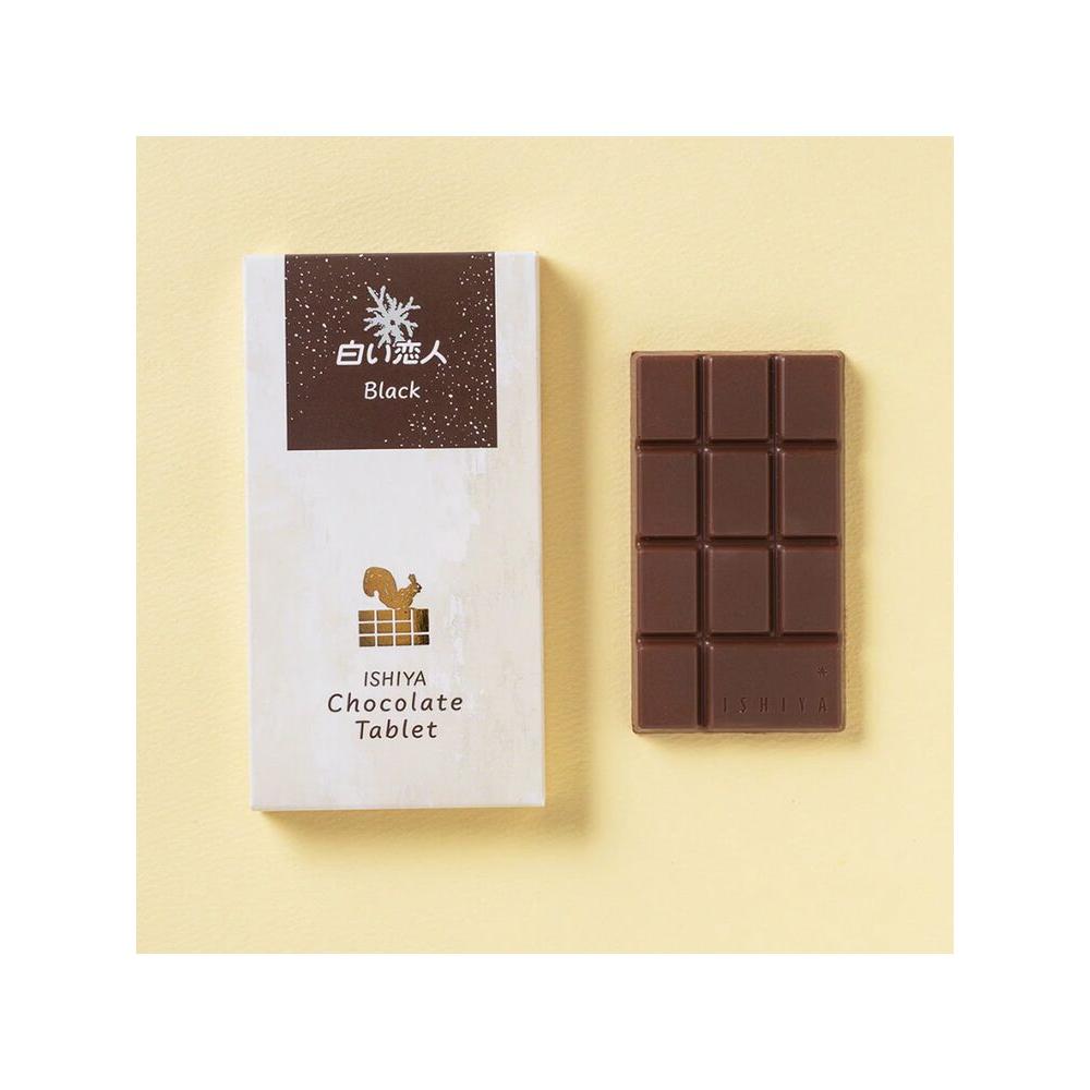 Get Shiroi Koibito Dark Chocolate (35g) Delivered | Weee! Asian Market