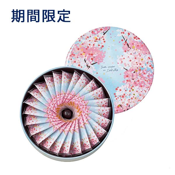 YOKU MOKU Spring Limted Double Chocolat au Sakura 24 pieces/ - Weee!