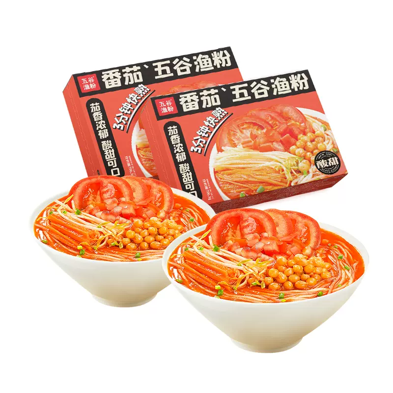 Get WGYF Tomato Fish Noodles (2 boxes) Delivered | Weee! Asian Market
