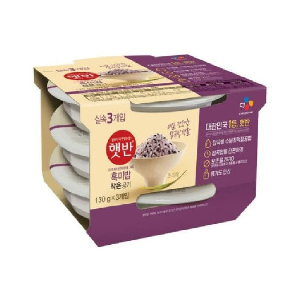Get CJ Hetbahn Black Instant Rice 130g x 3p Delivered | Weee! Asian Market