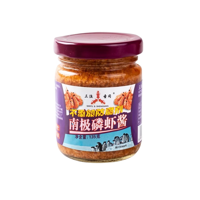 Get Antarctic Phosphorus Shrimp Paste 135g*3 bottles Delivered | Weee ...