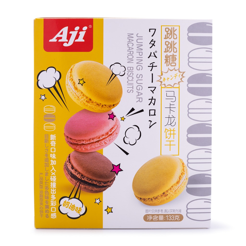 Get Aji Jumping Sugar Macaron Biscuits, Cream Flavor Delivered | Weee ...