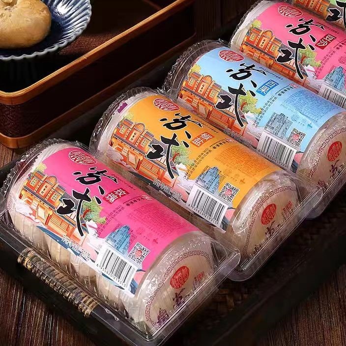 Get Dao Xiang Cun Su style pepper and salt mooncake 310g*1 box ...