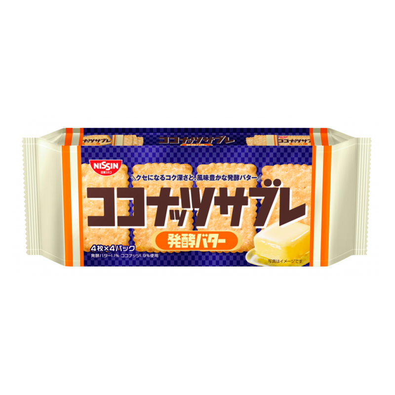 Get NISSIN Coconut Cookies 16 Pieces Butter Flavor Delivered | Weee ...