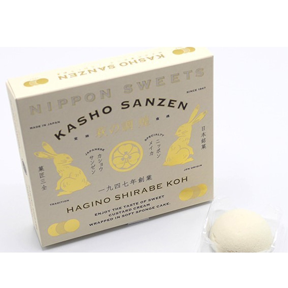 Get KASHO SANZEN Hagino Creation White 4Pieces Delivered | Weee! Asian Market