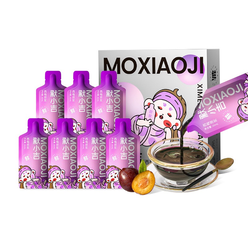 Get 【 Qilixiang - Mo Xiaoji 】 Prune pulp 210ml/ box Delivered | Weee ...