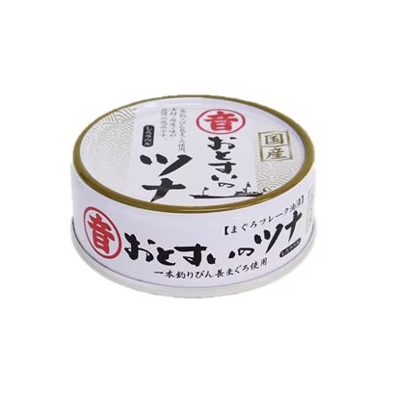 Get Otosui Osusui Tuna White Label 80g Delivered | Weee! Asian Market