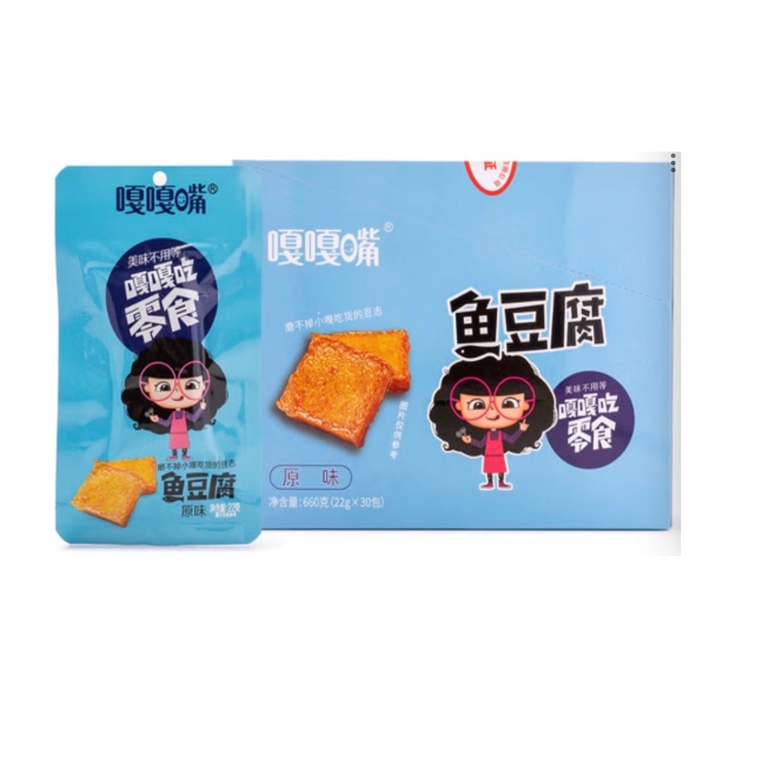 Get 2packs Surimi Soybean Snacks Delivered | Weee! Asian Market