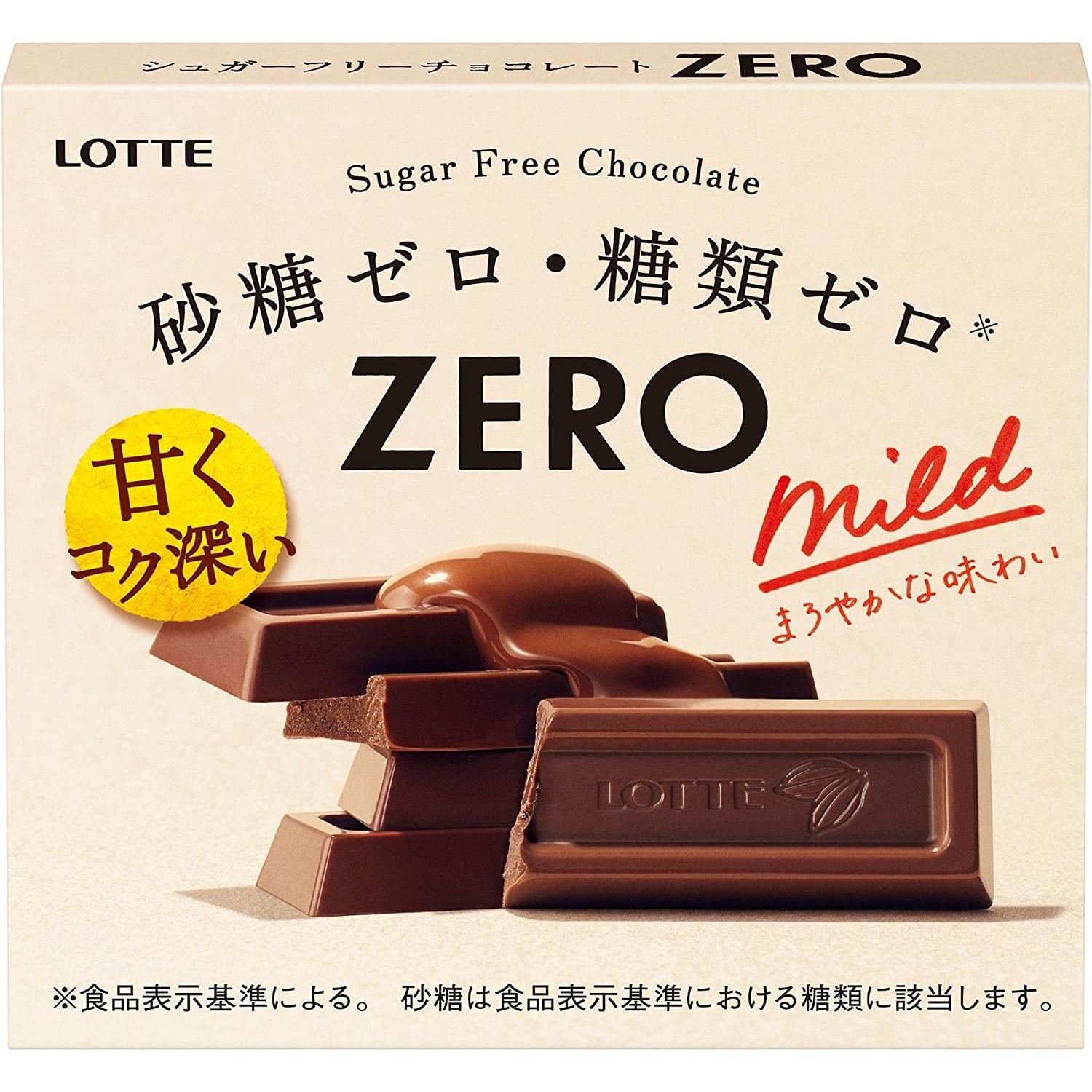 Get Lotte Zero Sugar-free Chocolate 50g Delivered | Weee! Asian Market