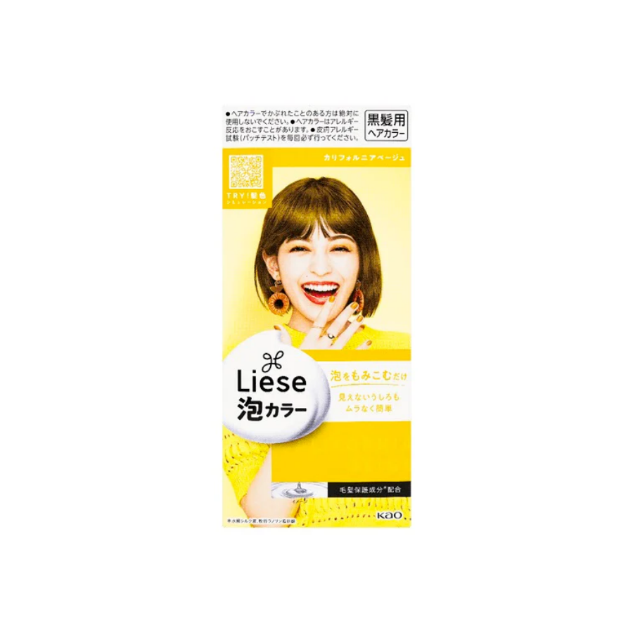 Get Kao Prettia Bubble Hair Dye in the color California Beige Delivered ...