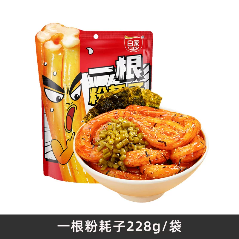 白家陳記一根粉耗子228g - Weee!