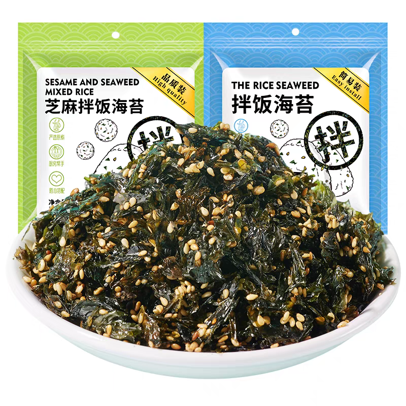 Get Sesame seaweed, minced seaweed mixed with rice, ready to eat ...