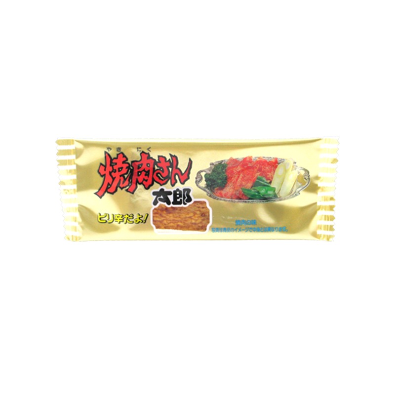 Get Japanese Kabayaki Taro Eel Slice BBQ Flavor 1 pcs Delivered | Weee ...
