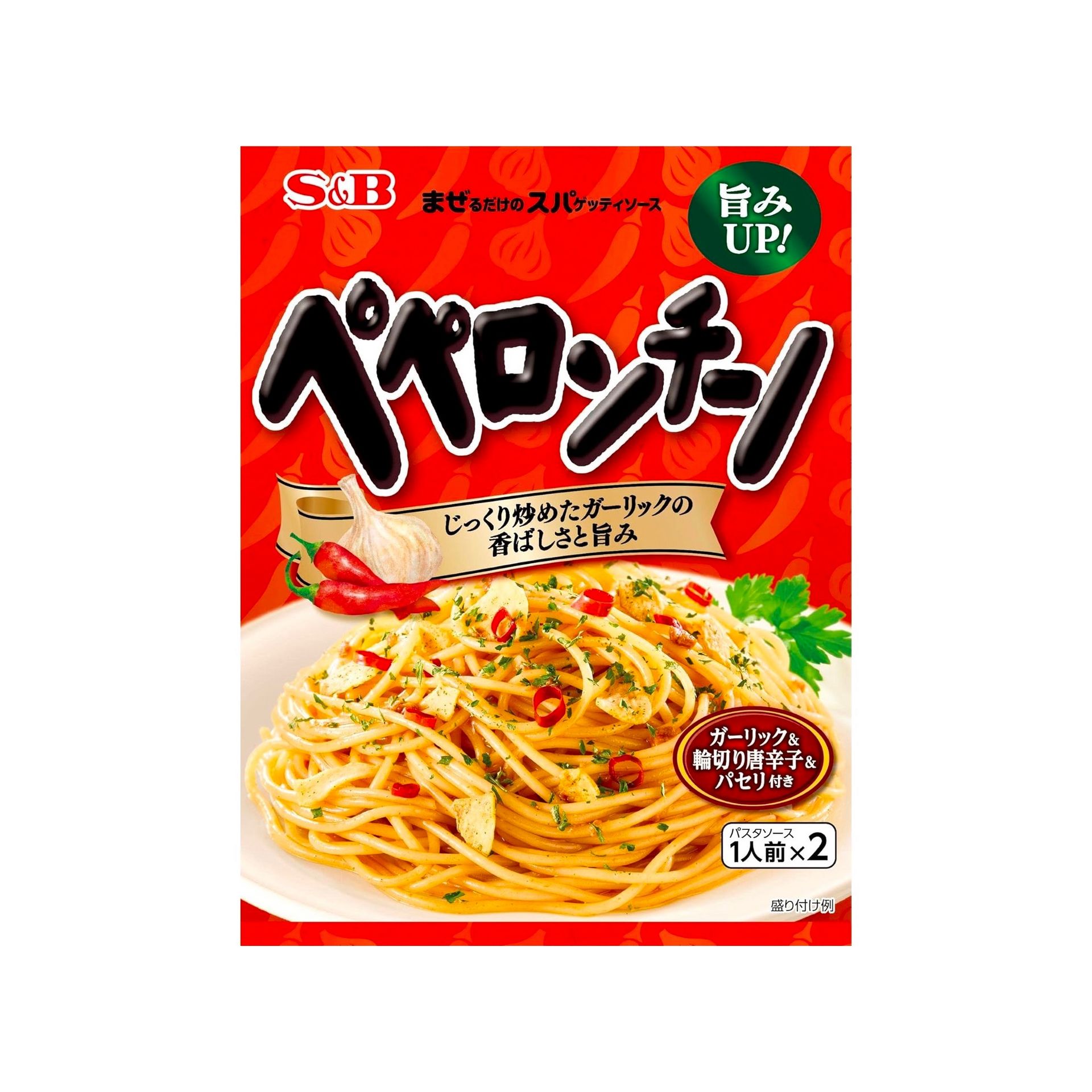 Get Pasta Spaghetti Sauce Peperoncino Garlic 44.6g Delivered | Weee ...