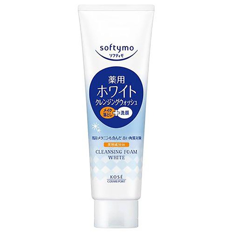 Get Softymo Soy Milk Cleansing Facial Cleanser 190g Delivered | Weee ...