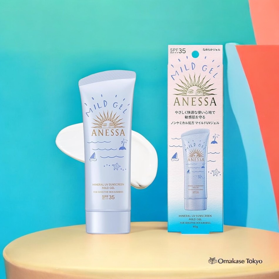 Get Anessa Mineral UV Mild Gel Delivered | Weee! Asian Market