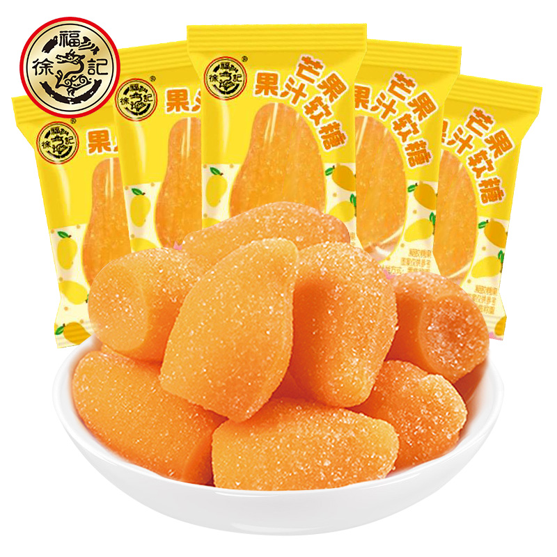 Get Mango Candy 500g * 1 Pack 500 g Delivered | Weee! Asian Market