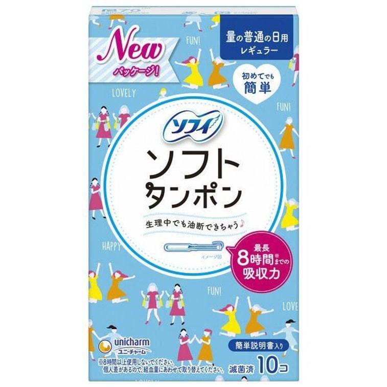 UNICHARM JAPAN Catheter Built-In Tampon Blue 10counts/ - Weee!