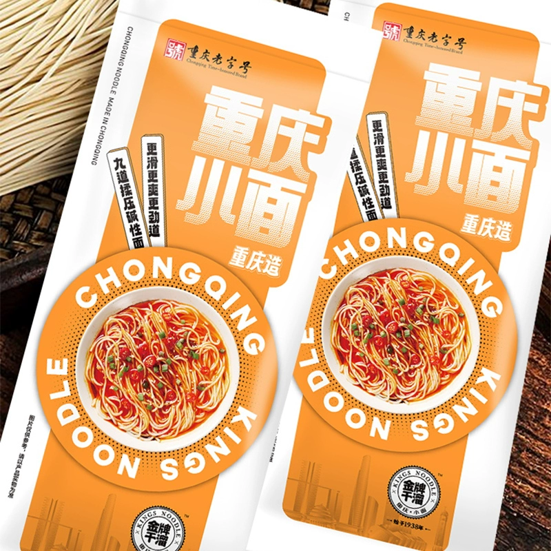 Get Gold Medal Dry Slip Chongqing Small Noodles Special Ramen Noodles ...