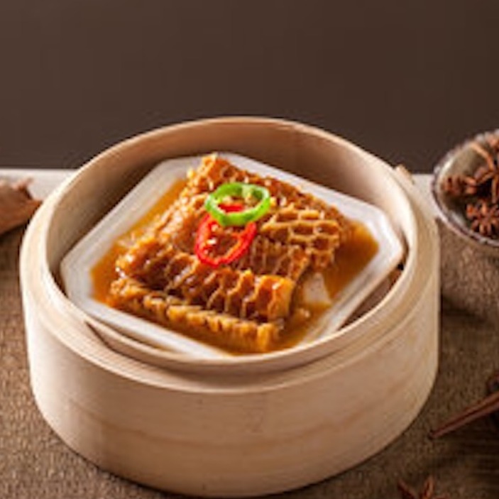 Get Satay Beef Tripe Delivered | Weee! Asian Market