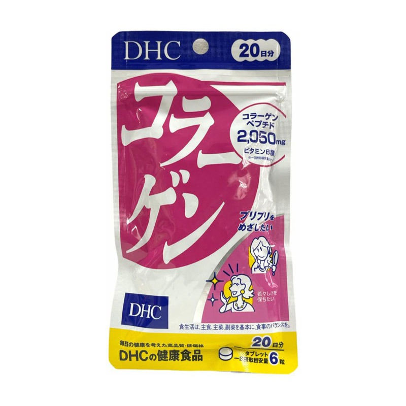 Get DHC Beauty Collagen Tablets 20 days supply Delivered | Weee! Asian ...