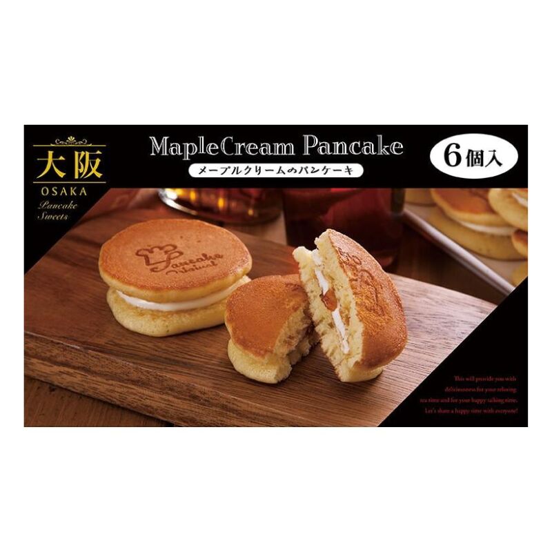 Get Osaka White Chocolate Cream Layer Cake 6pcs Delivered | Weee! Asian ...