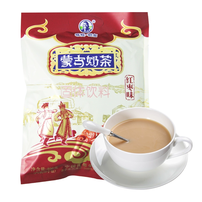 Get Tara Eji Breakfast Instant Milk Tea Powder [Red Date Flavor] Milk ...