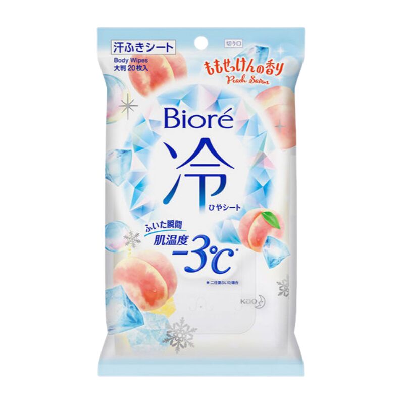 Get BODY WIPES Cool Peach Soap Flavor 20pc Delivered | Weee! Asian Market