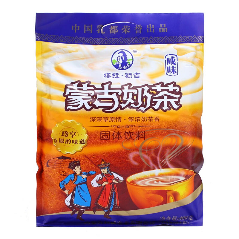 Get Taraeji milk tea powder Delivered | Weee! Asian Market