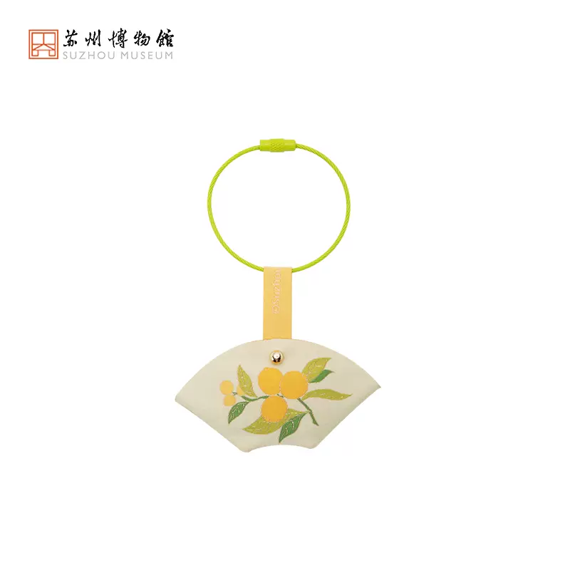 Get Suzhou Museum Unique Scented Sachet Keychain Fan Shape Delivered ...
