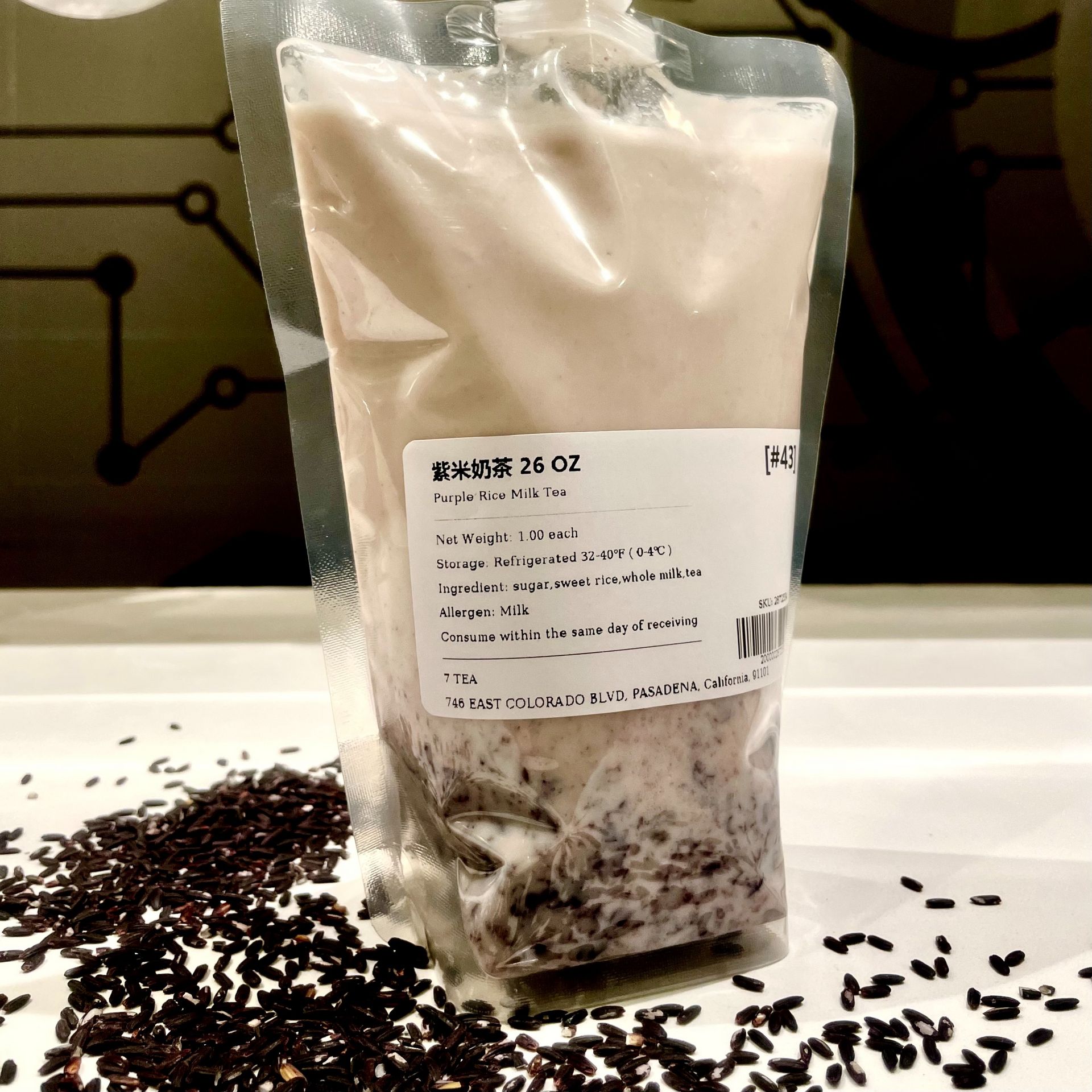 Get Purple Rice Milk Tea Delivered | Weee! Asian Market