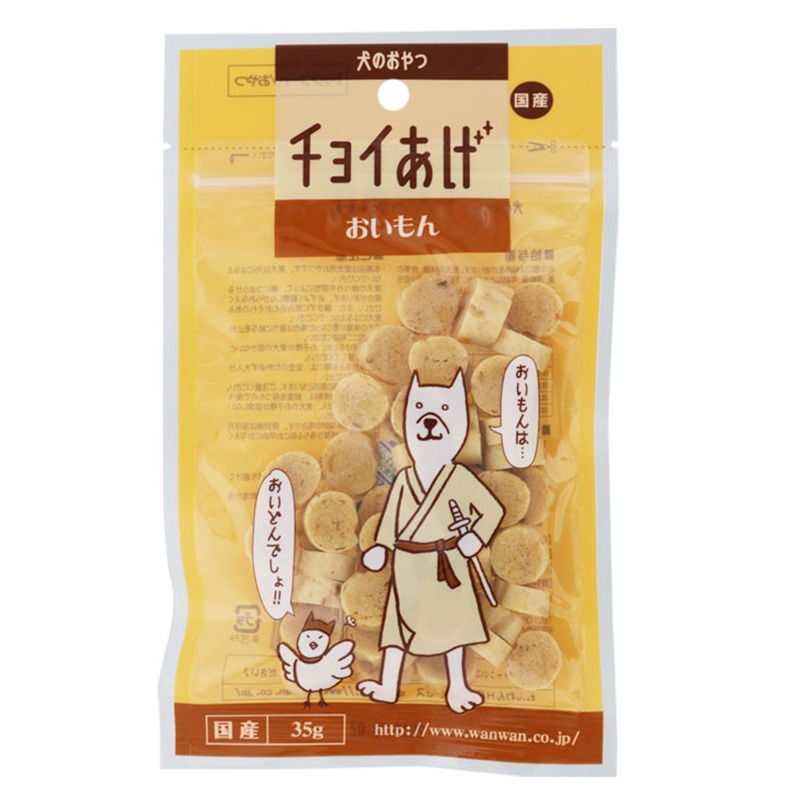 Get Wanwan Dog Snacks Pet Sweet Potato Died 35g Delivered | Weee! Asian Market