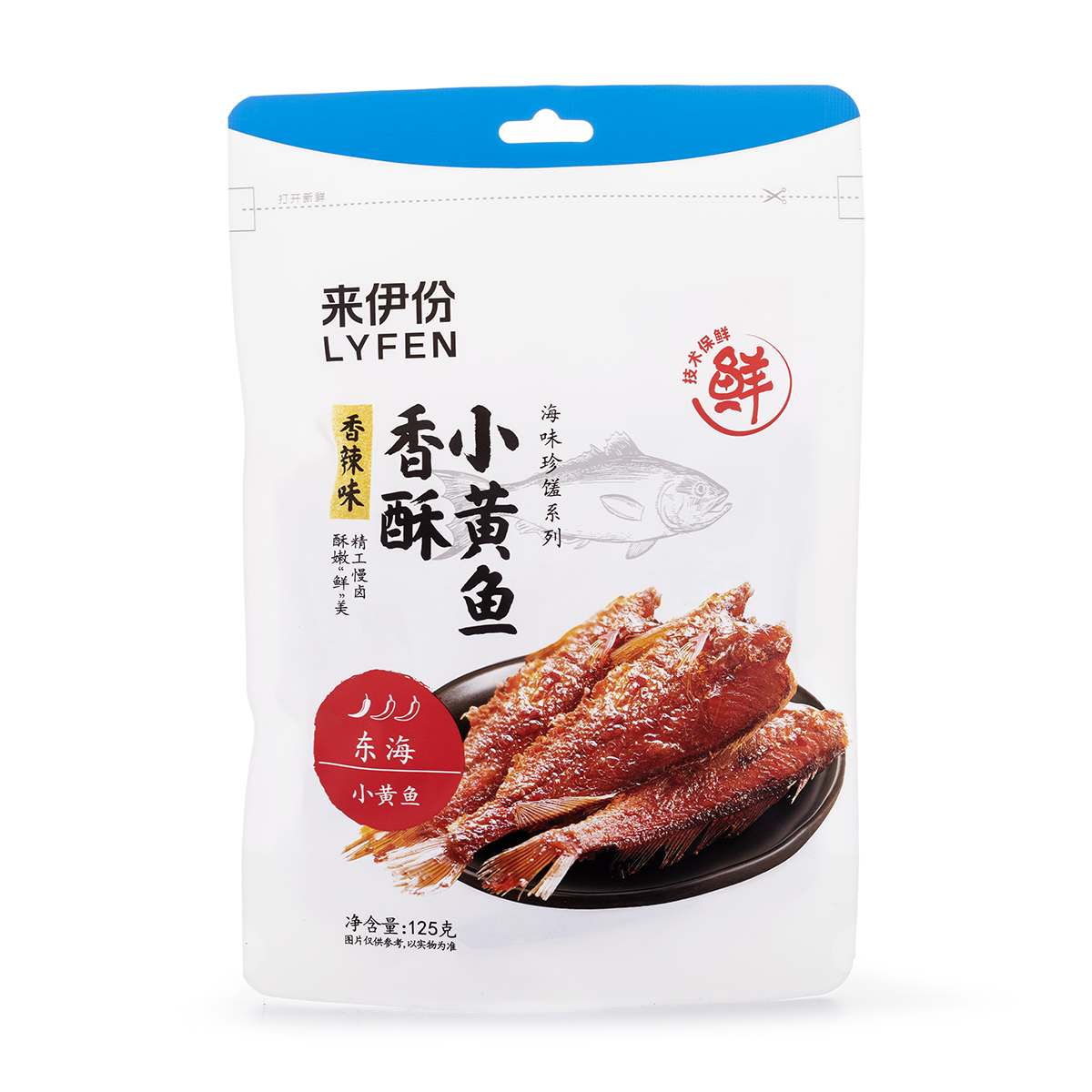 Get Lyfen Crispy Small Yellow Croaker Spicy Flavor Delivered | Weee ...