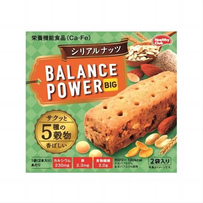 Get Balance Power Big Cookies Bar Nut Flavor 4pc Delivered | Weee ...