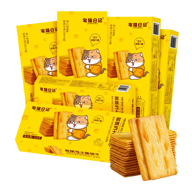 Get Rock-grilled cheese creamy crackers Delivered | Weee! Asian Market