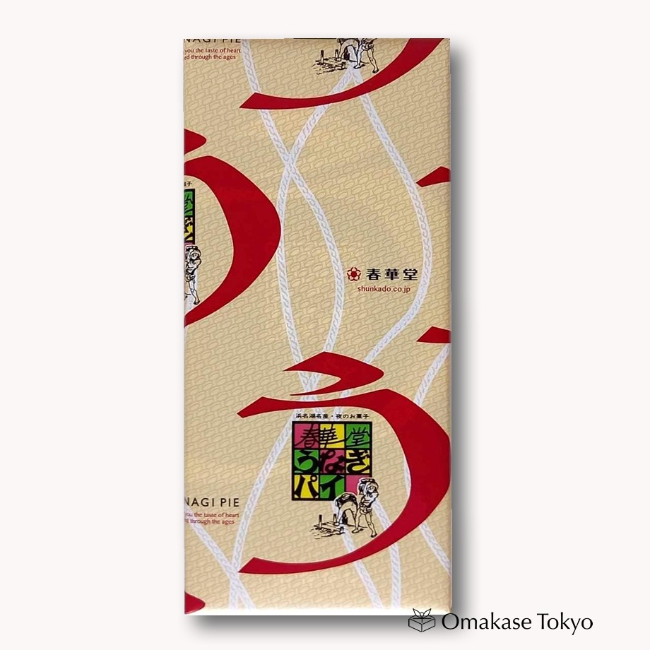 Get Shunkado Unagi pie 12pc Japanese pastry Delivered | Weee! Asian Market