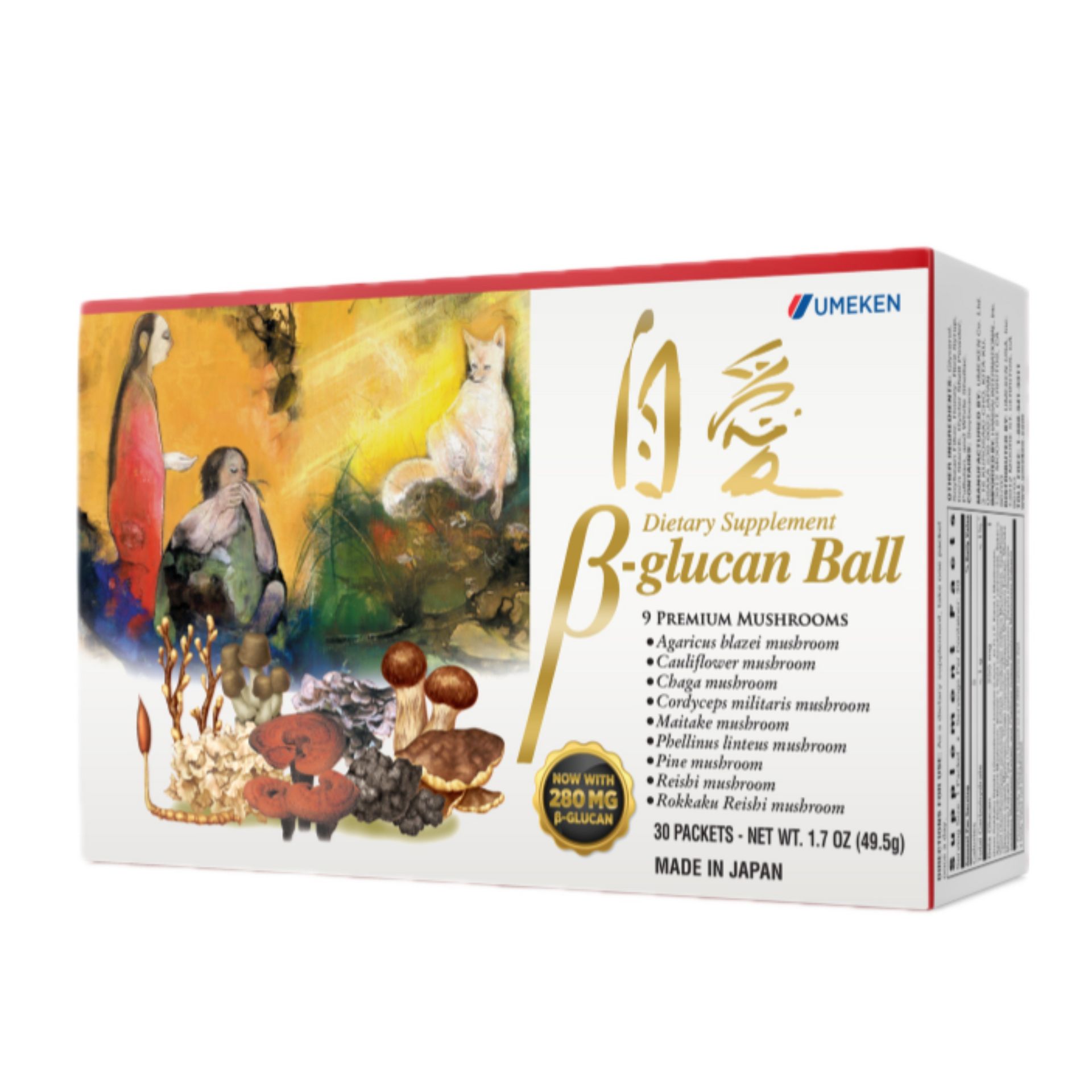 Get Umeken Beta-Glucan 1 month supply 49.5 g Delivered | Weee! Asian Market