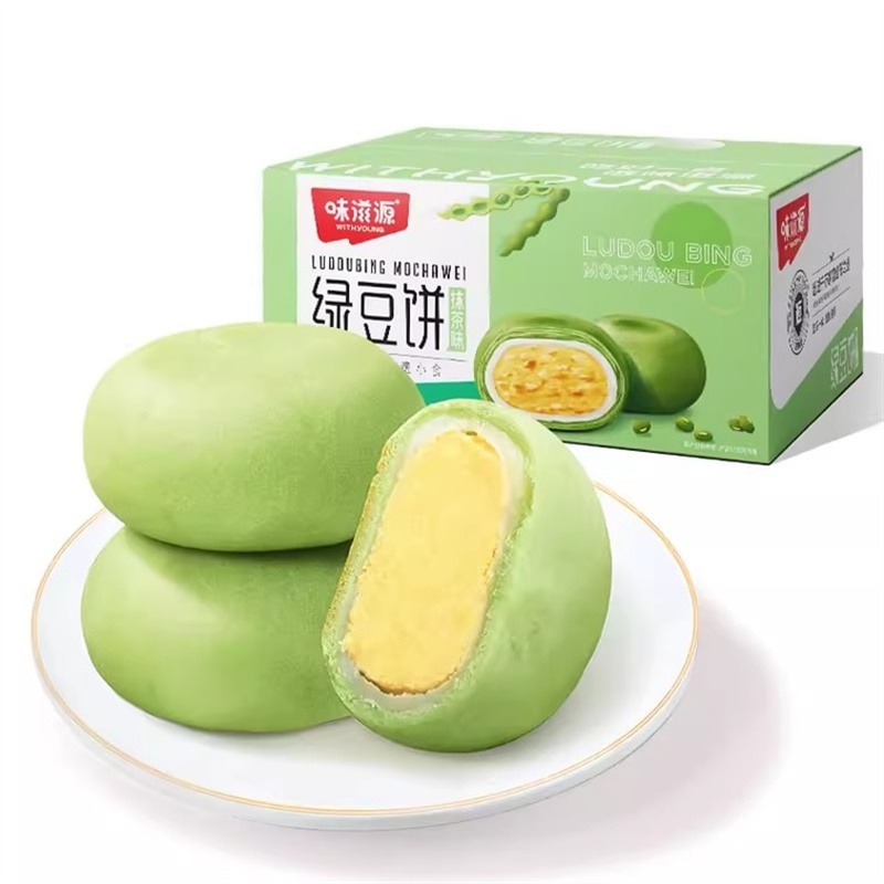 Get Iced Green Bean Cake Matcha Flavor Box Green Bean Cake Point Bread ...