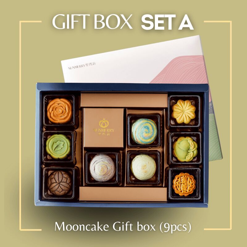 Get Sunmerry Mid-Autumn Lava Mooncake Gift Box- A set 1 box Delivered | Weee! Asian Market