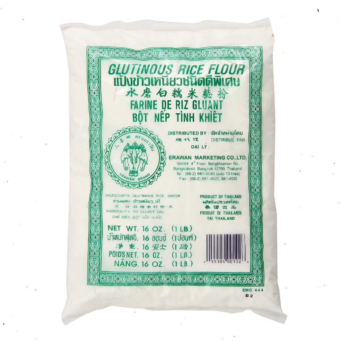 Get Erawan Glutinous Rice Flour Delivered | Weee! Asian Market
