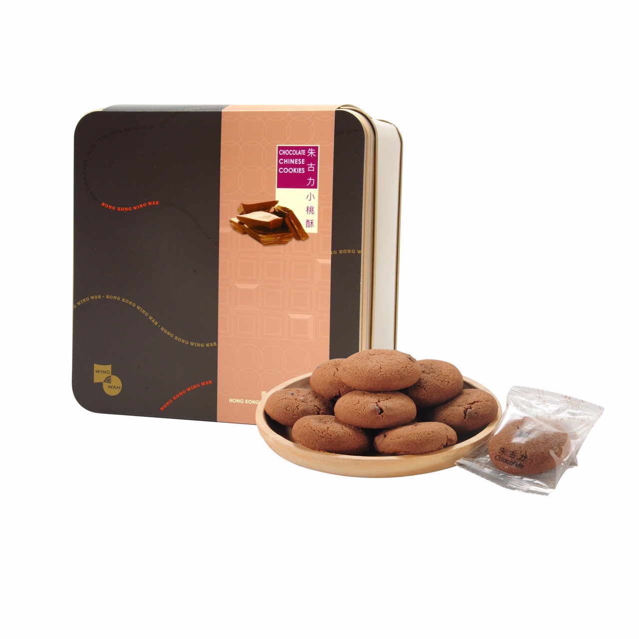 Get Wing Wah Chocolate Chinese Cookies(Individual Packed) Delivered ...