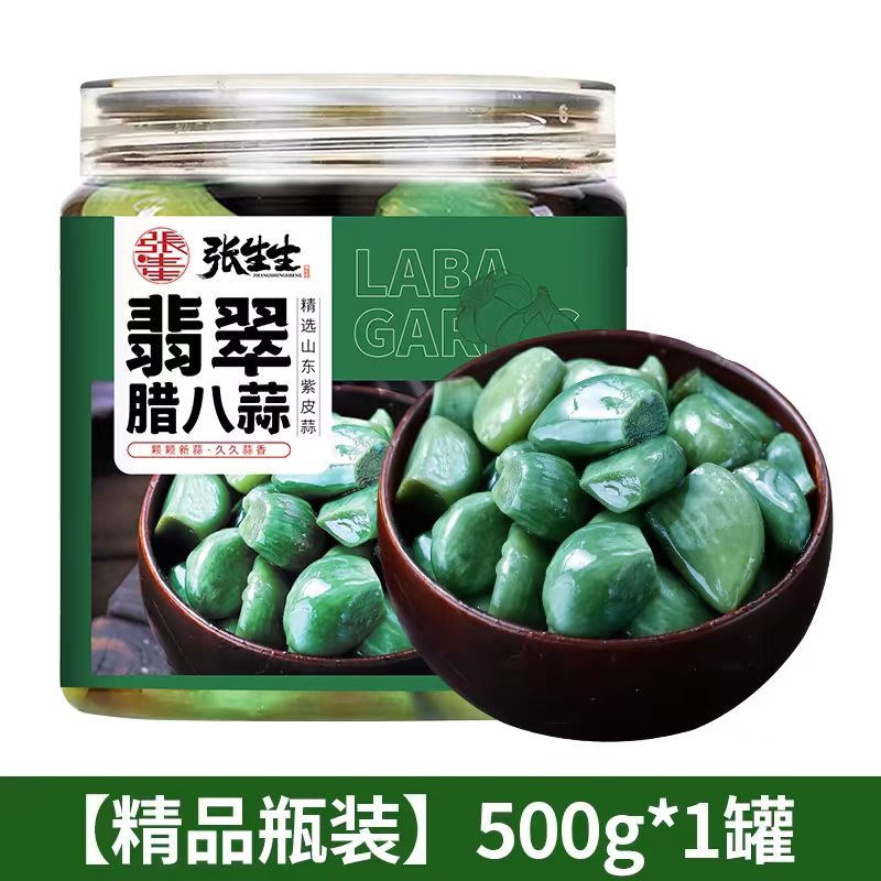 Get Laba garlic Delivered | Weee! Asian Market