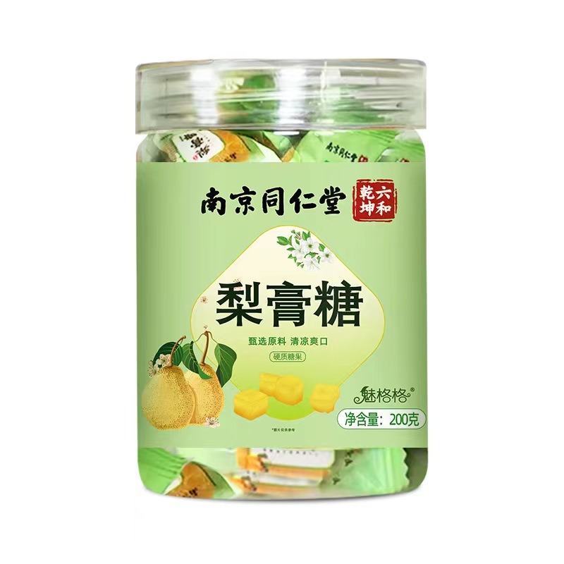 Get Pear paste sugar 200g*1 can Delivered | Weee! Asian Market
